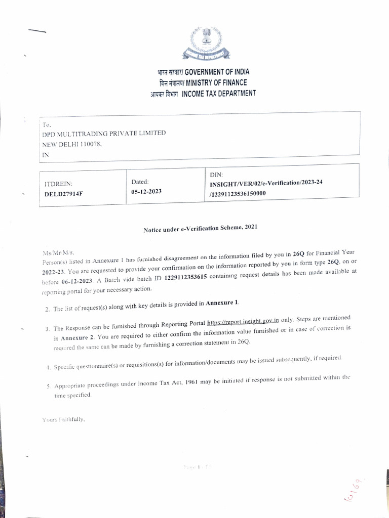 DPD Notice | PDF | Information Technology | Software