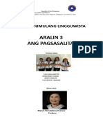 Pantig at Palapantigan | PDF