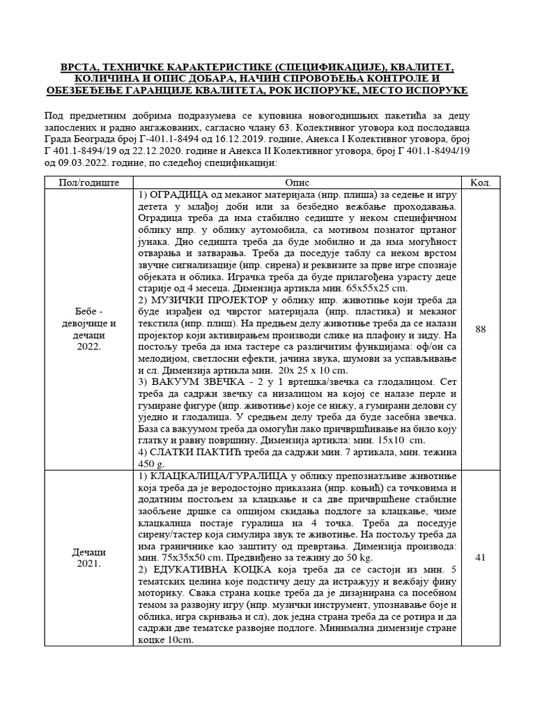 Tehnicke Karakteristike | PDF