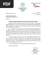 Download Bangladeshi Challan Form | PDF