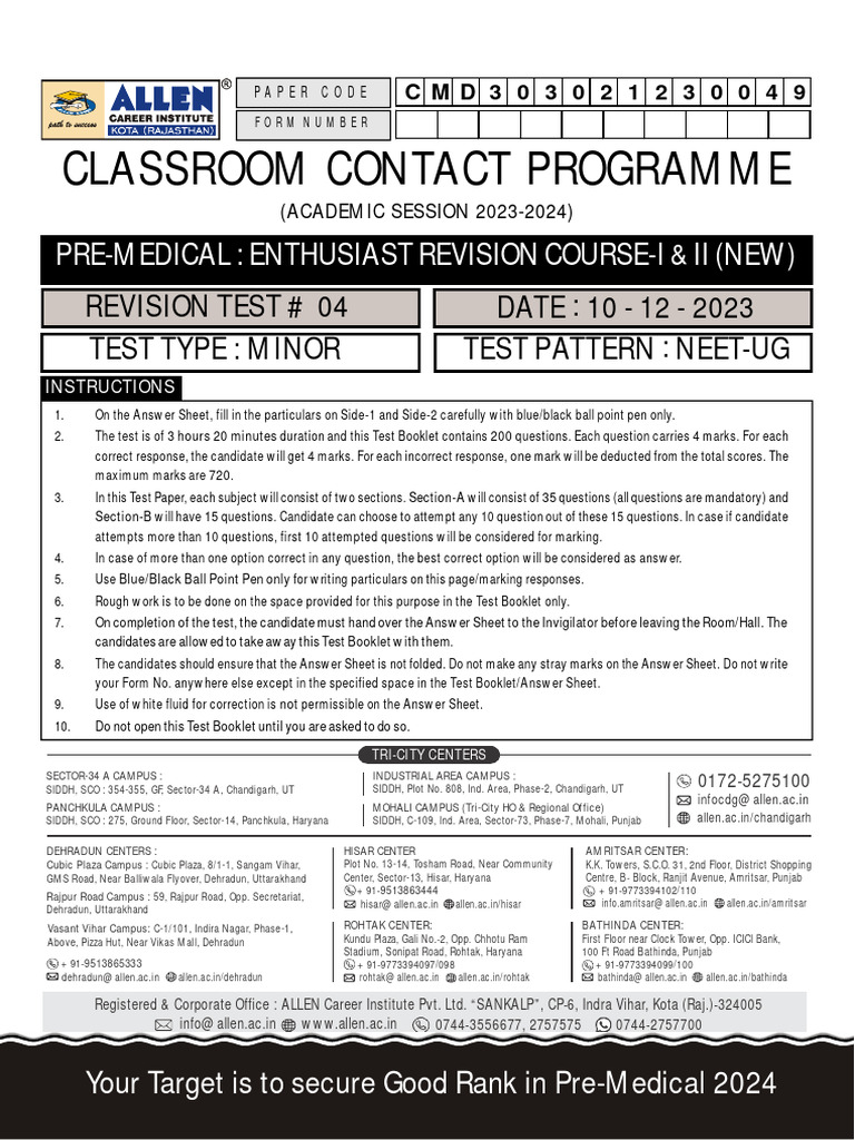 Revision Test # 4 New Enth. Test Paper (10122023) | PDF | Young's ...