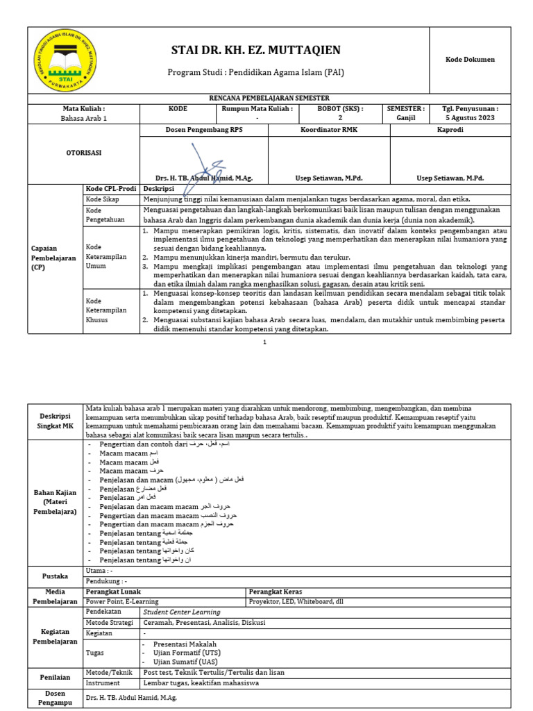 RPS B. Arab I - PAI Ganjil 23-24 | PDF
