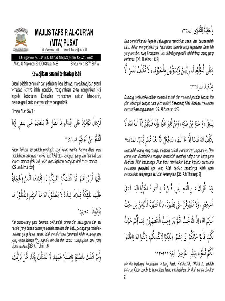 Kewajiban Suami THD Istri | PDF