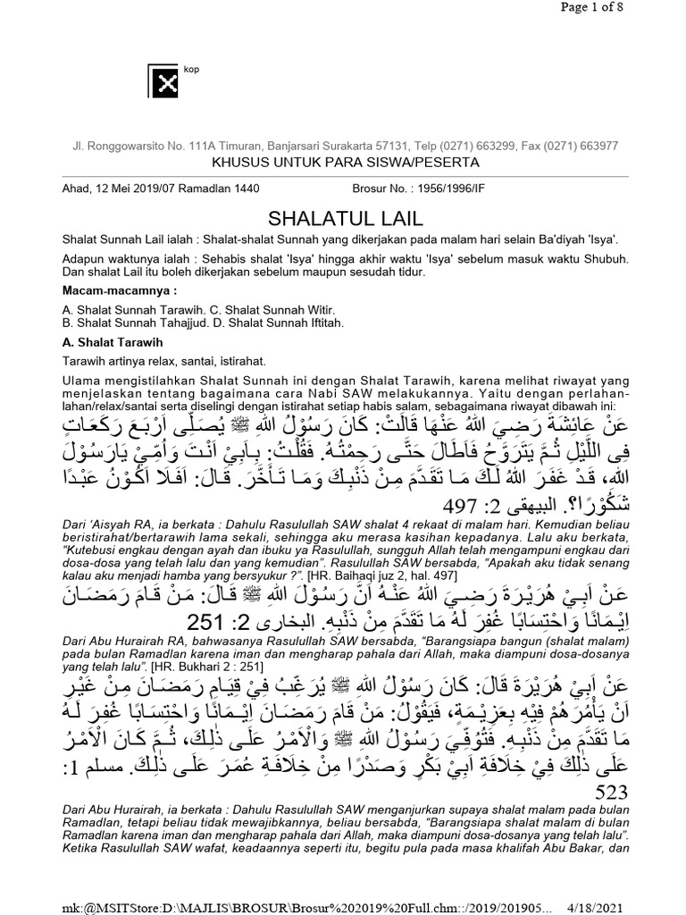Shalatul Lail | PDF