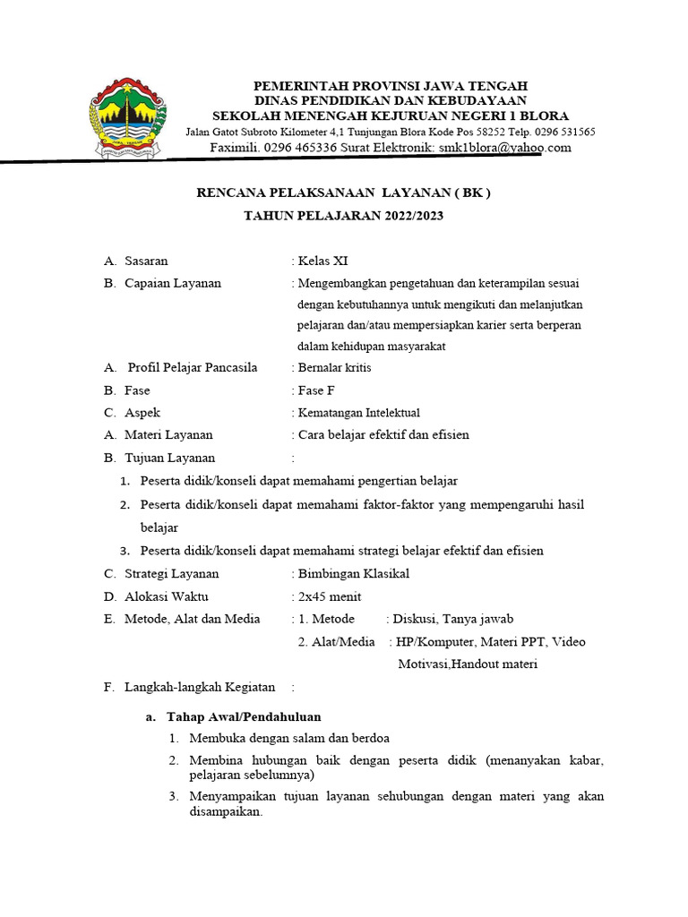 RPL Cara Belajar Efektif | PDF