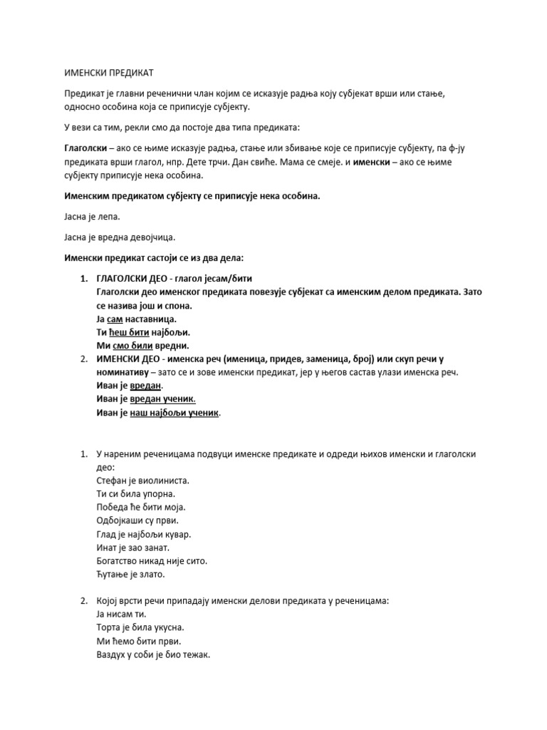 Imenski Predikat | PDF
