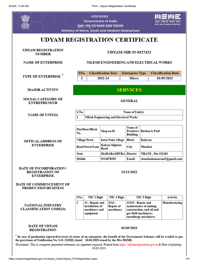 Print - Udyam Registration Certificate | Download Free PDF | Business ...