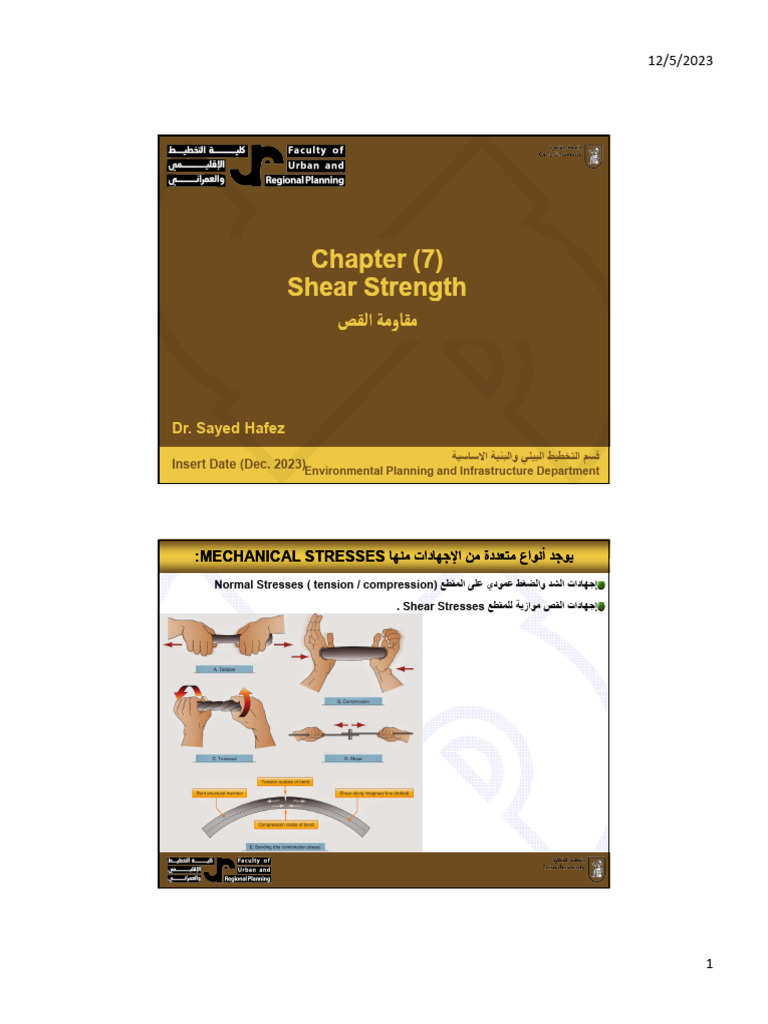 Chpter 7 - Shear Strength | PDF