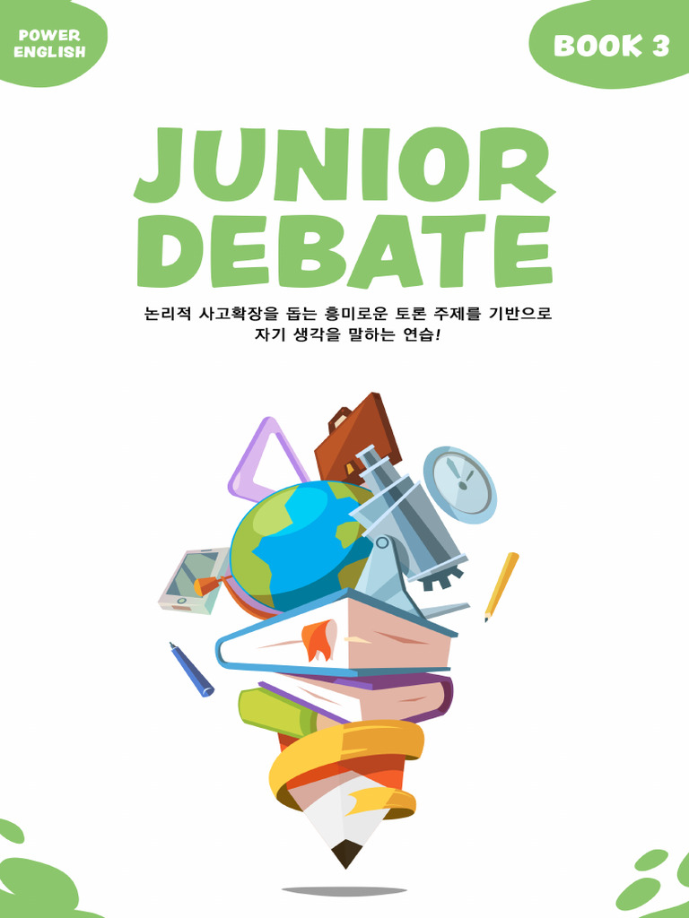 Junior Debate 03 Fin (00) 20201019094618 | PDF | Teachers | Privacy
