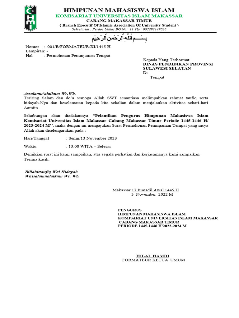 001 Surar Permohonan Tempat | PDF