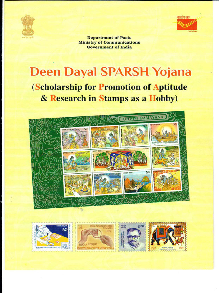 SPARSH | PDF
