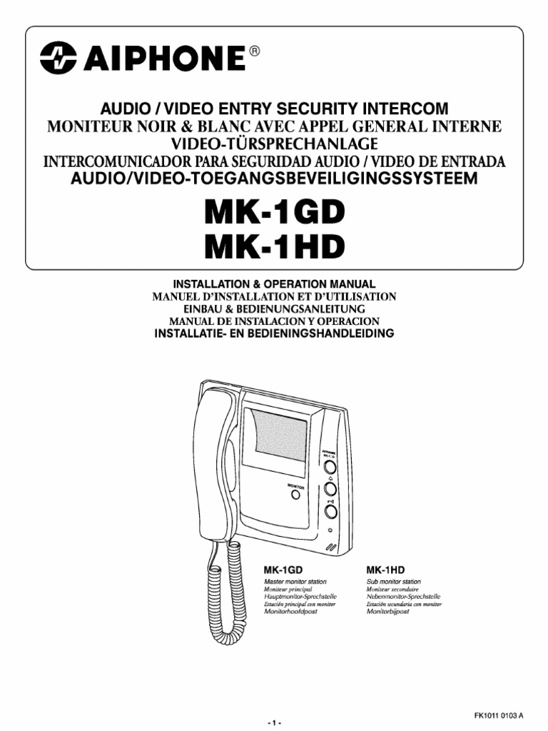 Aiphone MK 1gd | PDF