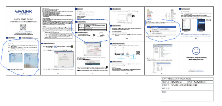 WL WN693A5 Manuals English | PDF