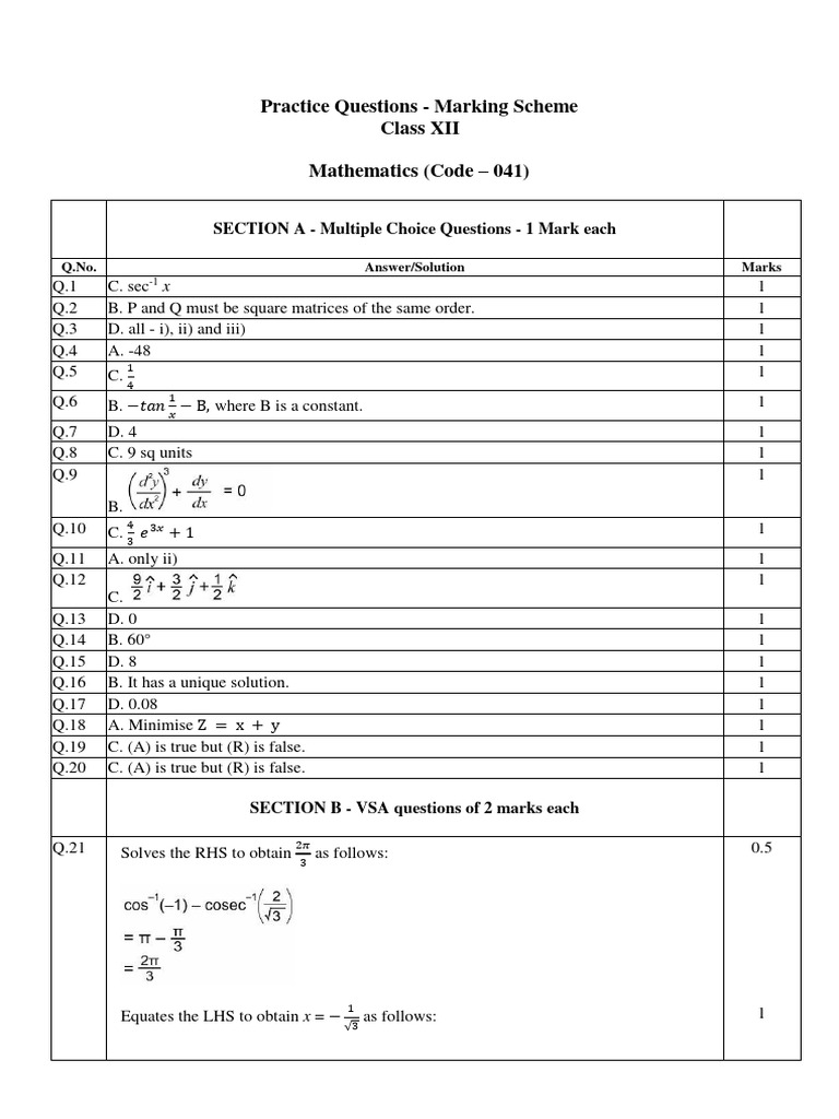 Maths-PQMS (2) - 231116 - 214048 - 231116 - 220352 | PDF
