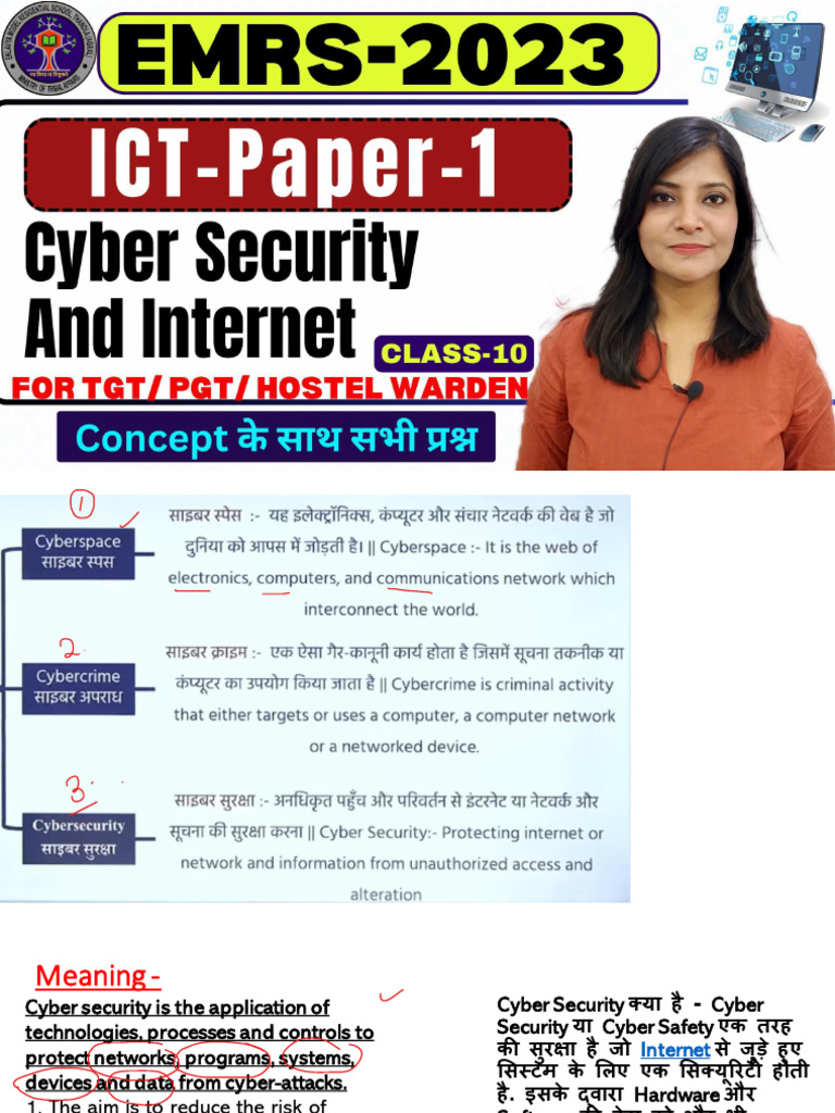 Cyber Security and Internet ICT Ch-10 | PDF
