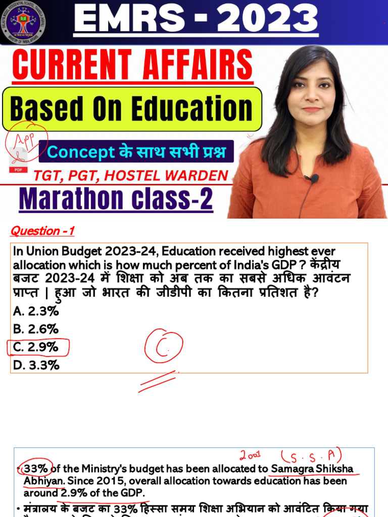 Education Current Affairs Class-2 | PDF