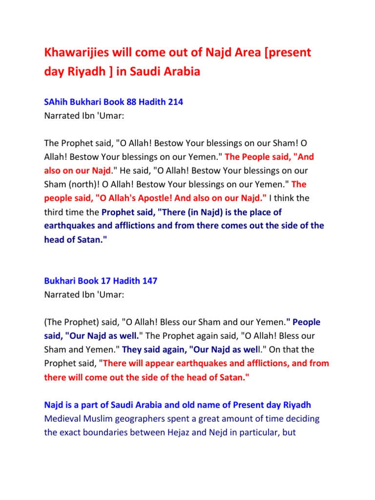 Khawarij and Najd in Hadiths | PDF | Philosophy