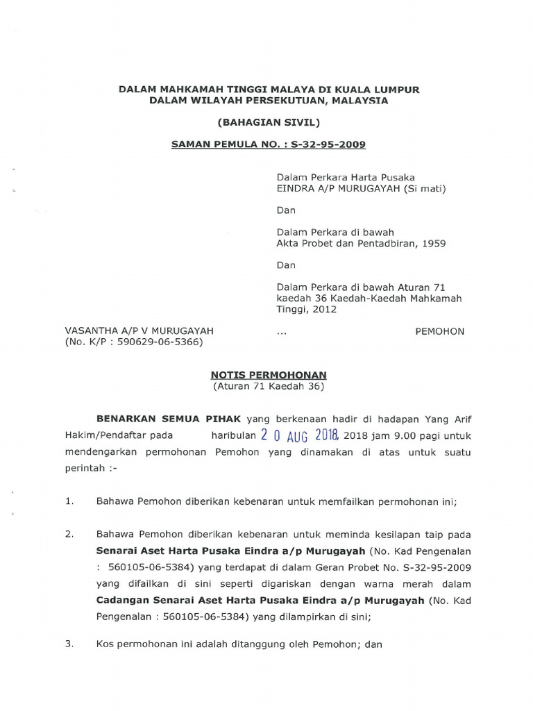 Notis Permohonan-PINDAAN | PDF