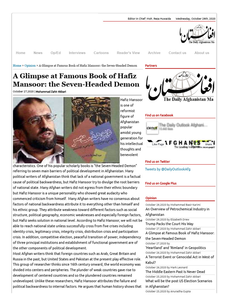 A Glimpse at Famous Book of Hafiz Mansoor - The Seven-Headed Demon ...