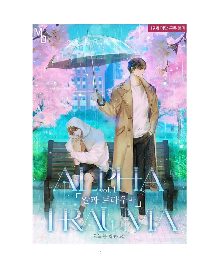 Alpha Trauma Novela 231128 194221 | PDF