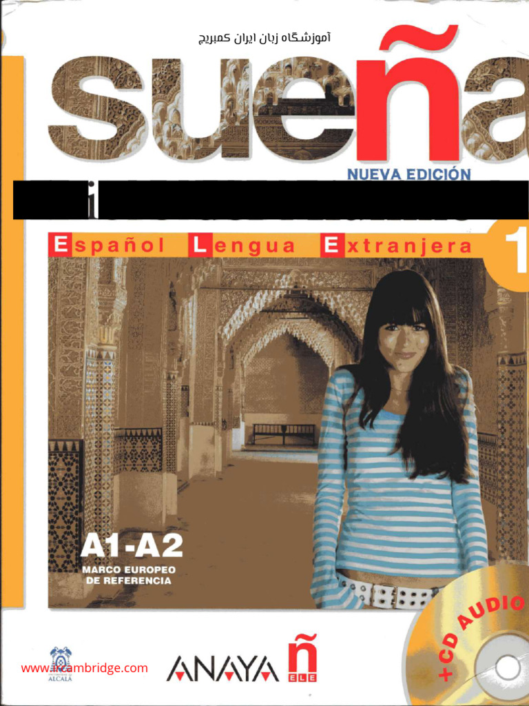 Sueña 1 Espanol Lengua Extranjera | PDF
