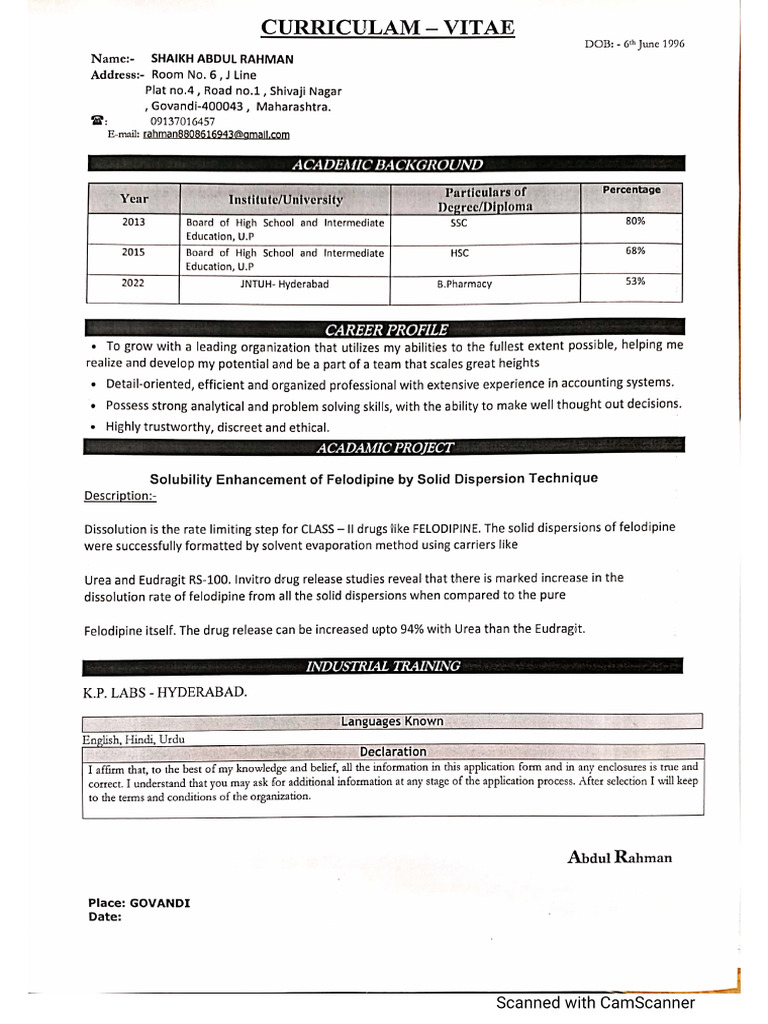Rahman R Sum - 1 | PDF