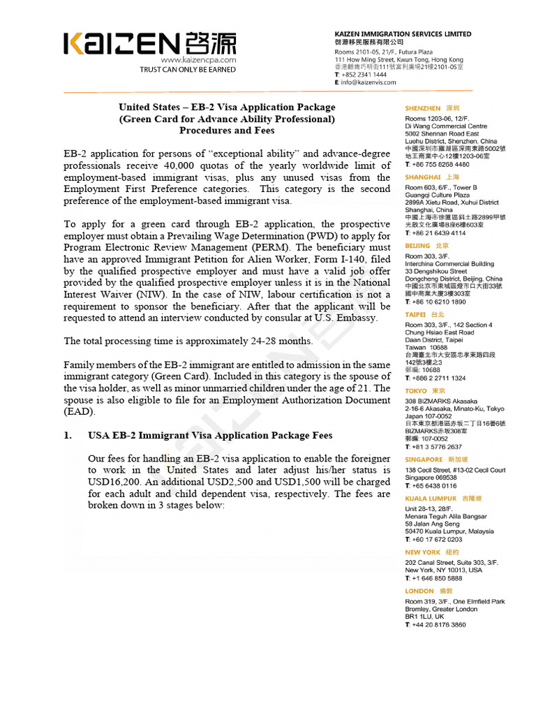 U.S. EB-2 Visa Application Procedures and Fees | PDF