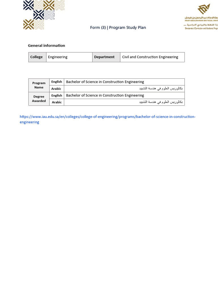 Construction Engineering 3 | PDF | Mathematics | Engineering