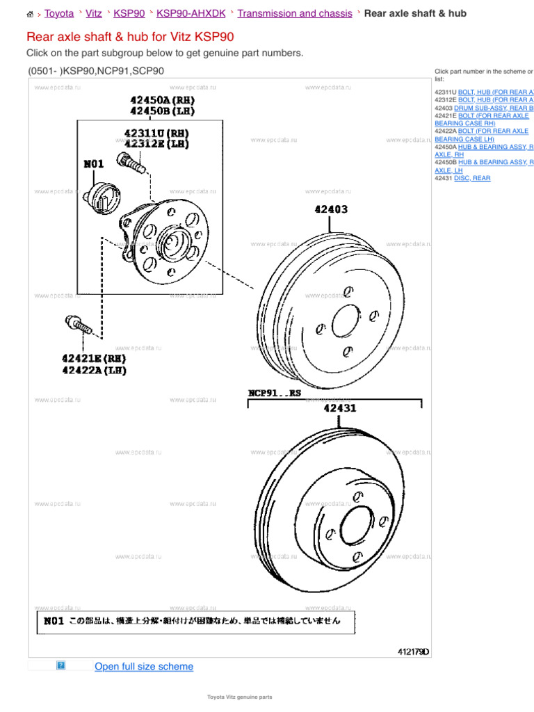 Rear Axle Shaft & Hub For Toyota Vitz KSP90 - Auto Parts | PDF