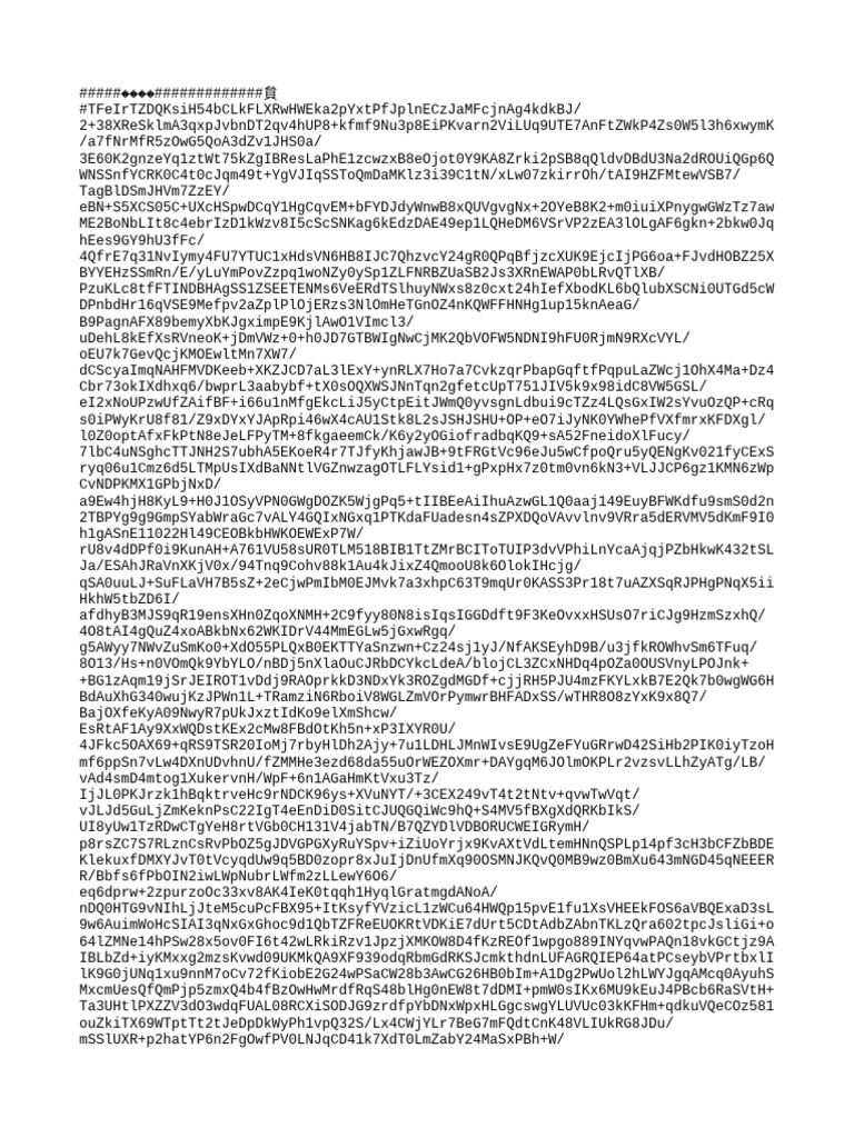 Encrypted Data Analysis | PDF