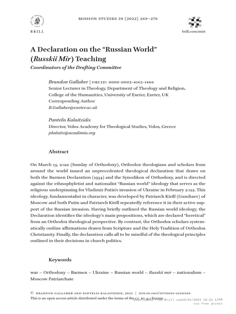 Mist Article p269 8 | PDF | Jesus | Russian Orthodox Church