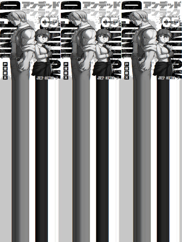 Undead Unluck Volume 5 | PDF