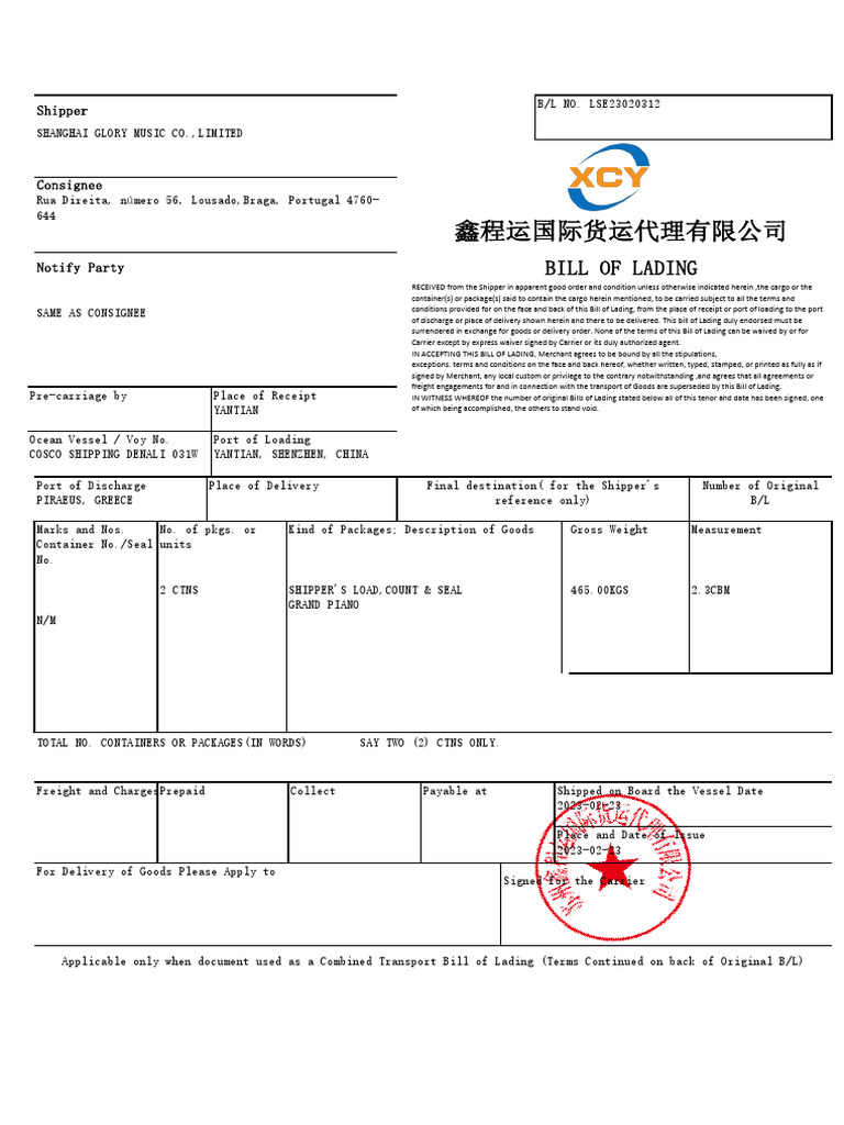 Bill of Delivery | PDF | Bill Of Lading | Cargo