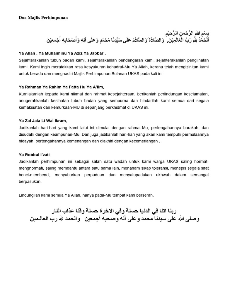 Doa-Doa Majlis | PDF