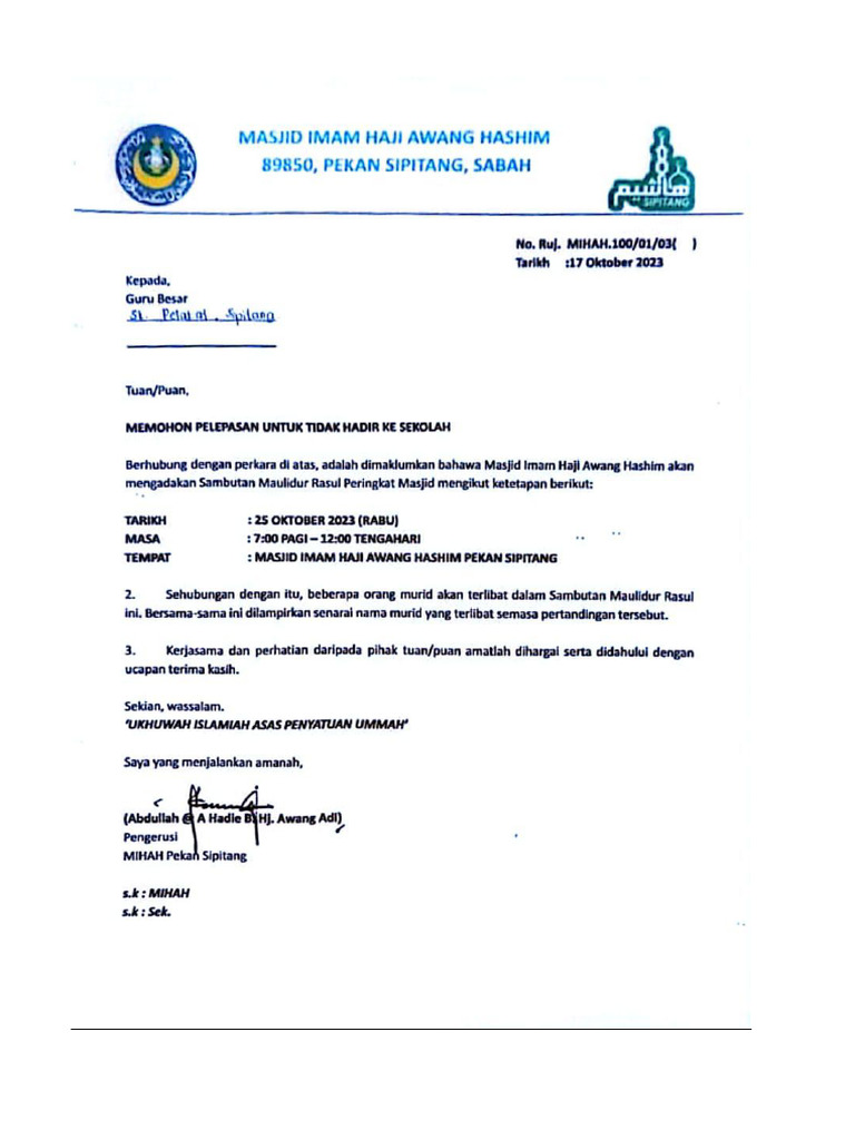 Surat Pelepasan SK Pelakat | PDF