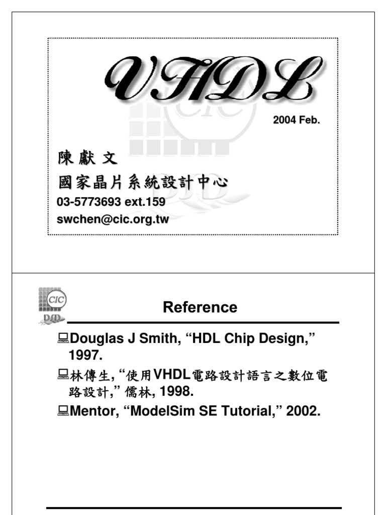 VHDL | Download Free PDF | Vhdl | Data Type VHDL | Download Free PDF | Vhdl | Data Type