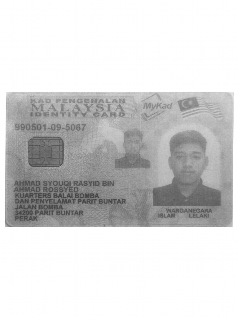 Identification Card | PDF