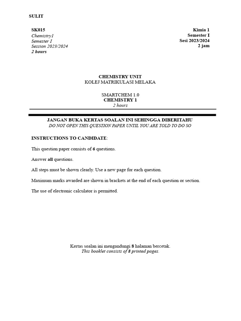 Smartchem KMM 1.0 | PDF