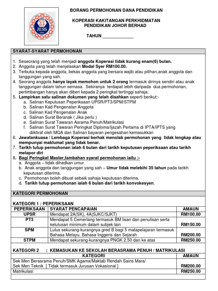 Dana Pendidikan Jess | PDF