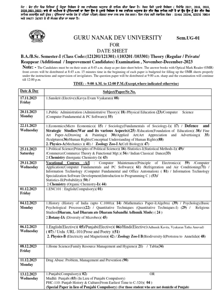 Ugs em 3458 | PDF | Science
