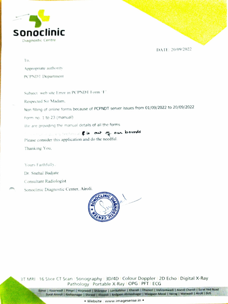 PCPNDT Form Submission Issues Report | PDF | Computers