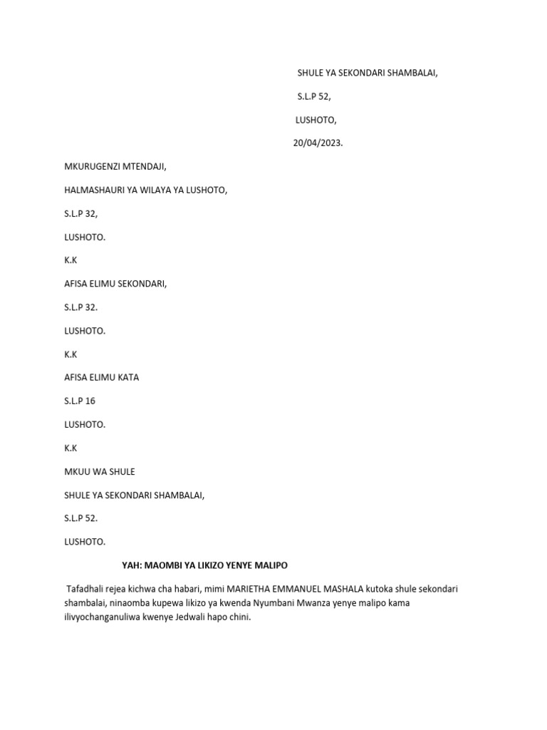 Barua Ya Likizo | PDF