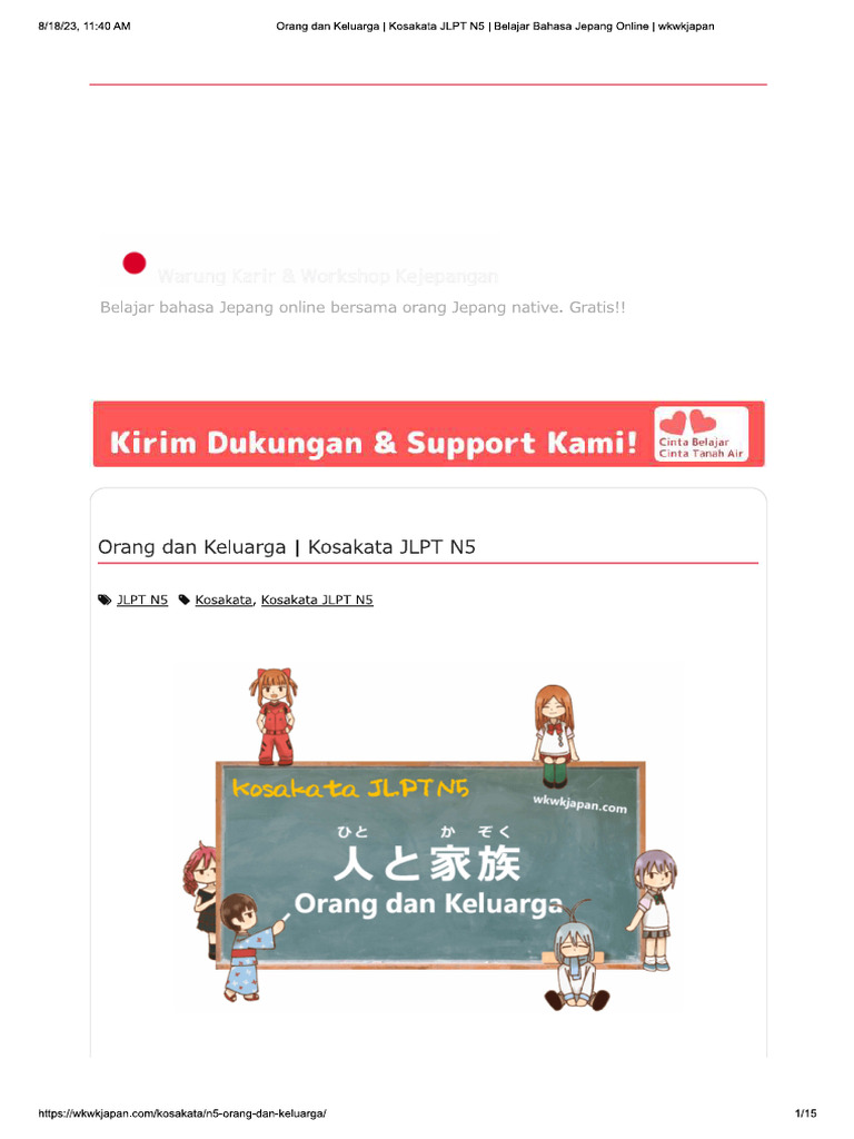 Kotoba, Hito Dan Kazoku | PDF