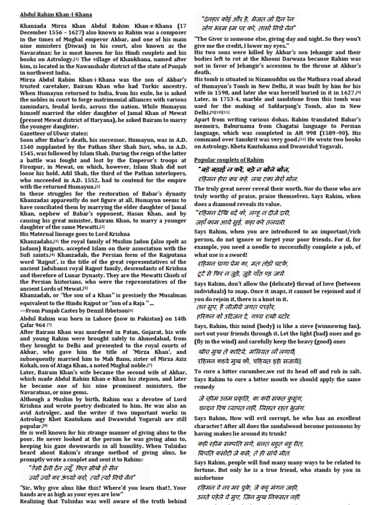 Abdul Rahim Khan-I-Khana: Life & Legacy | PDF | Timurid Dynasty
