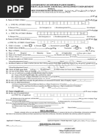 Kenya Birth ApplicationBirthCertificate Form-B4 PDF | PDF | Government ...