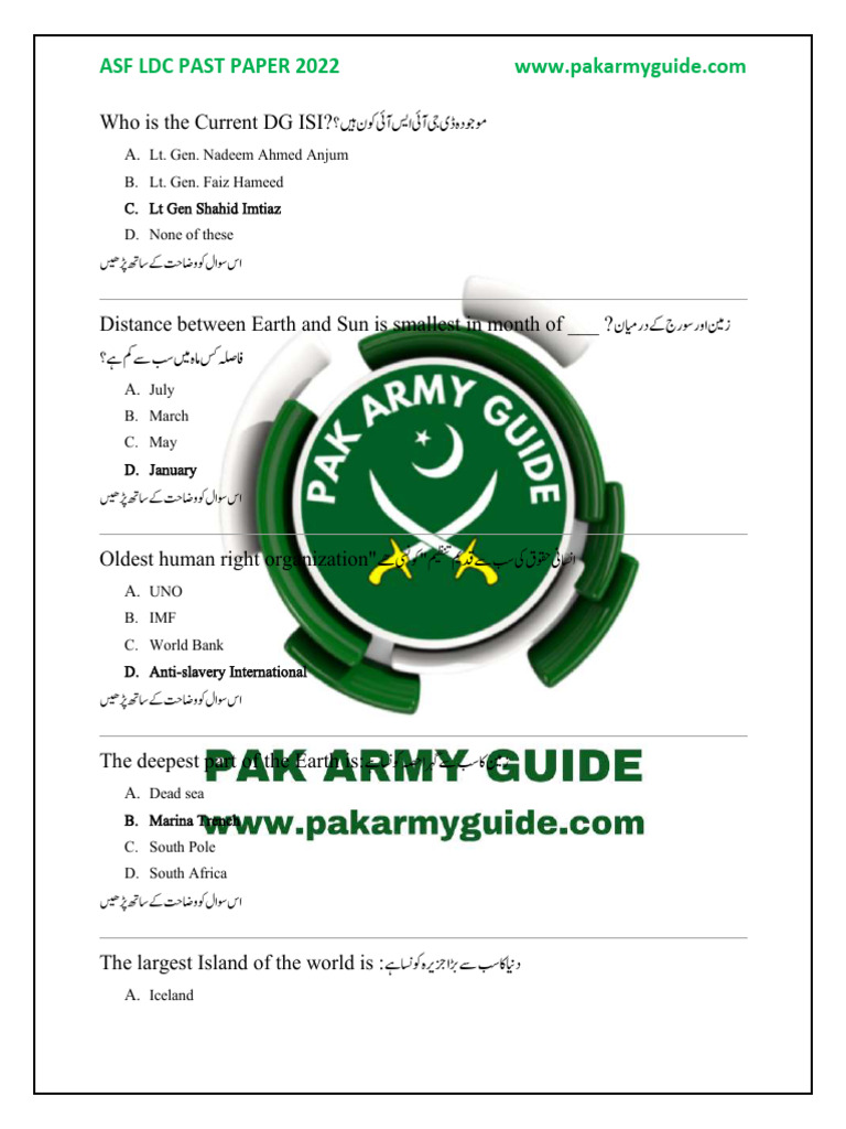 ASF LDC Past Paper 2022 Overview | PDF | Mughal Empire | Pakistan