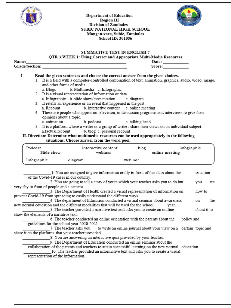English 7 Multimedia Test | PDF