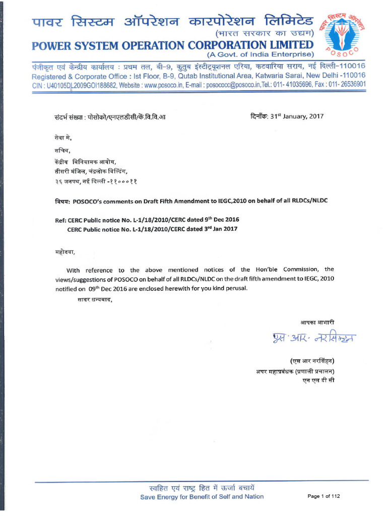 POSOCO Comments on IEGC Amendments | PDF | Electrical Grid | Feedback