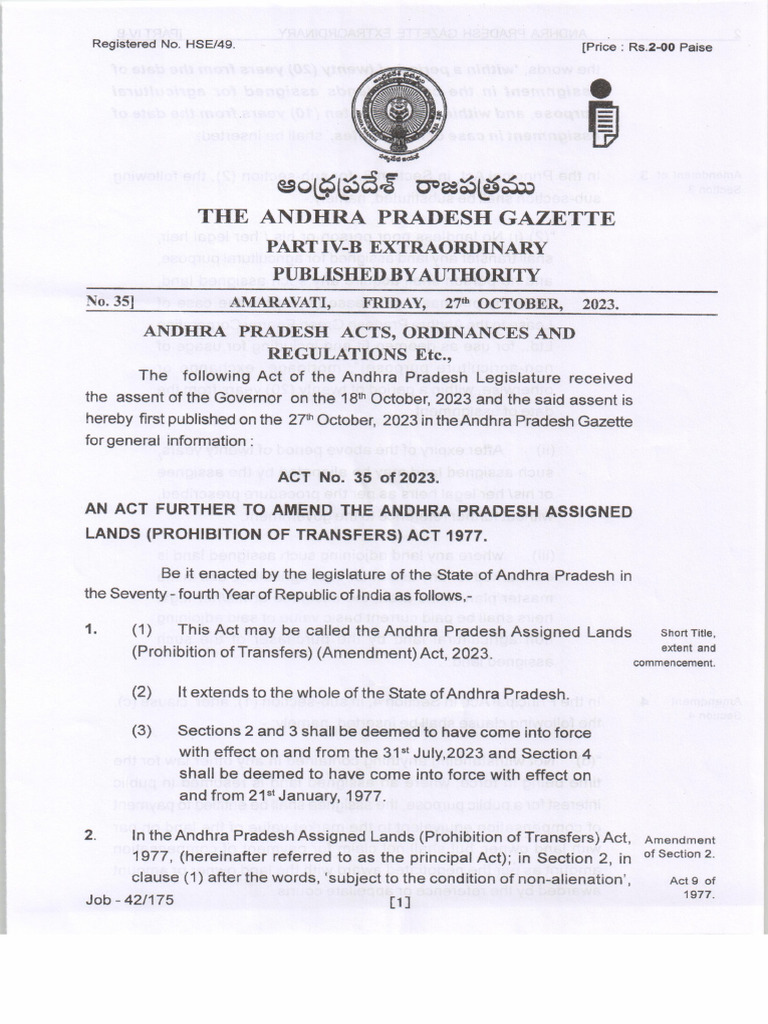 Act 35-2023 Assigned Land To Patta | PDF