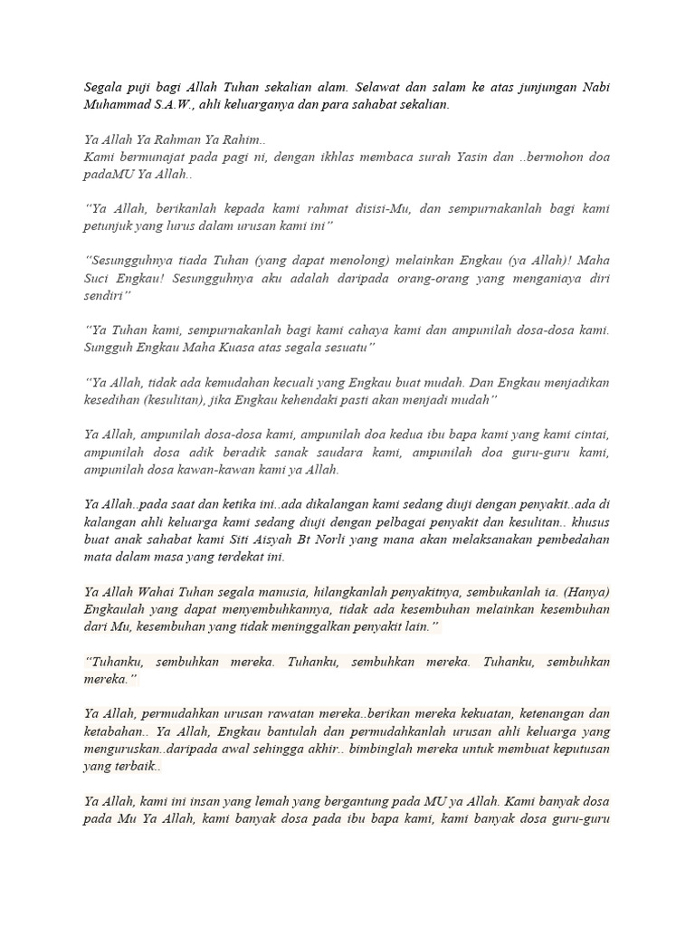 Segala Puji Bagi Allah Tuhan Sekalian Alam. Selawat Dan Salam Ke Atas ...